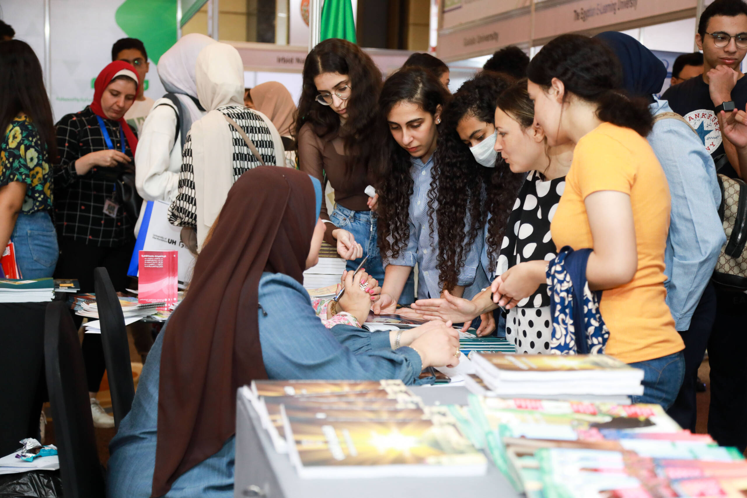 11th Edition - Summer 2022 - Edugate