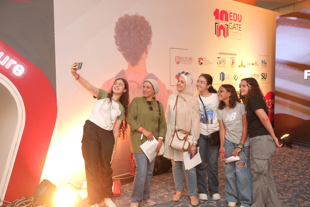 13th Edition - Summer 2023 - Edugate